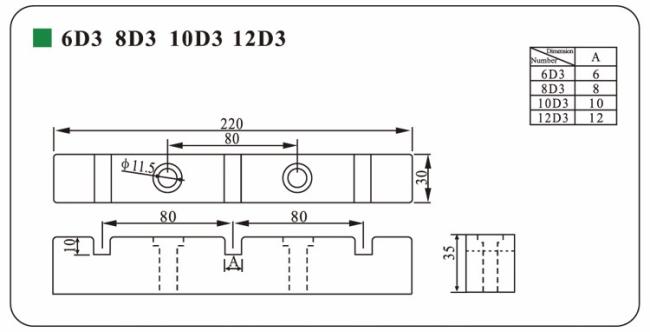 bus intermediate support