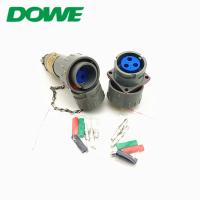 China DUWAI Fix Mobile Explosion Proof Plug Socket BJ-15A 25A 32A 60A 3pin for sale