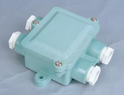 China marine watering junction box and switch J-2M marine terminal box 794833 for sale