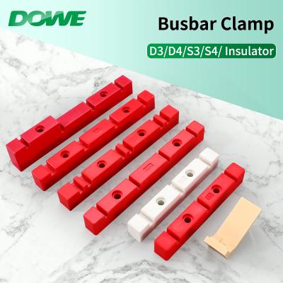 China D3/D4/S3/S4 Series Busbar Insulator Epoxy Resin Insulator Post Support 8D3 Insulation Clamp Busbar Insulator for sale
