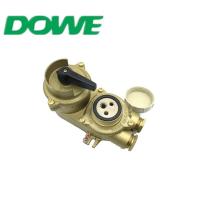 China Copper Marine Plug Socket With Interlock for sale