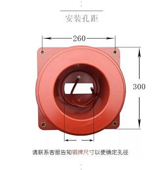 China Casting Transformer Bushing Insulator For Cabinet High Voltage Support for sale