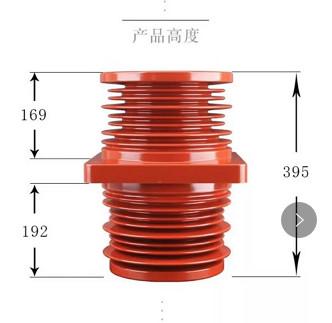 China Casting Transformer Bushing Insulator For Cabinet High Voltage Support for sale