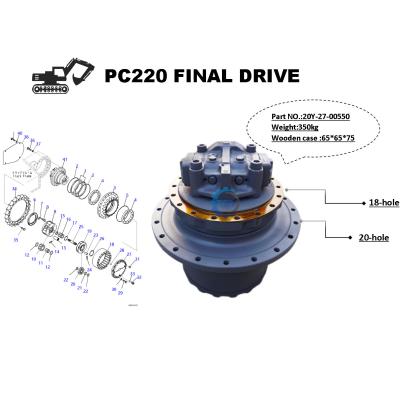 China 20y-27-00550 Gear Motor Excavator Final Drive Assembly Pc220 OEM for sale