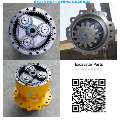 China SY215c Swing Motor Gearbox Drive Reducer GP RG11 For Sany Excavator for sale