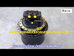 Caja de cambios de marcha con motor VOE14566400 14667673 14694046 14723033 711745010 para excavadora Volvo EC290C EC330B EC360B EC380DHR