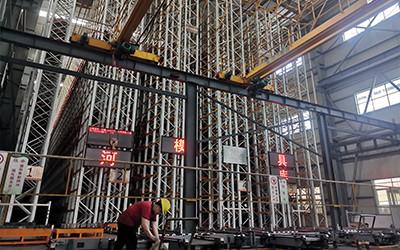 Fornecedor verificado da China - Foshan Naview New Building Materials Co., Ltd.