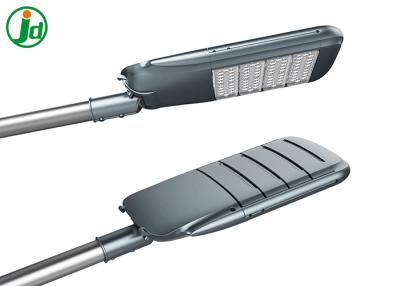 China Easy Installation Waterproof LED Street Lights With CE RoHS Certification for sale