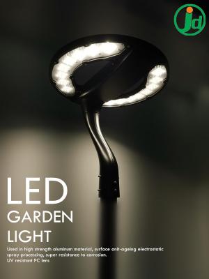 China Ip66 Cri78 35W Waterproof LED Garden Lights for sale
