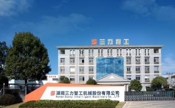 China Factory - Hunan Sunny Intelligent Machinery Co.,LTD.