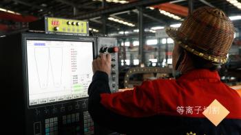 China Factory - Hunan Sunny Intelligent Machinery Co.,LTD.