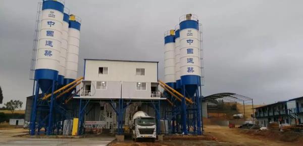 Quality 25cum-270cum Stationary Concrete Batching Plant Machine  Ready Mix for sale
