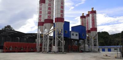 China Cement Concrete Mixing Plant Batching Machine 100t 200t Silos 50m3/H-100m3/H for sale