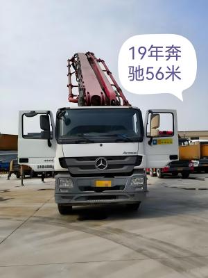 Cina Ricollocante camion montato lunga pompa di cemento di seconda mano SANY in vendita