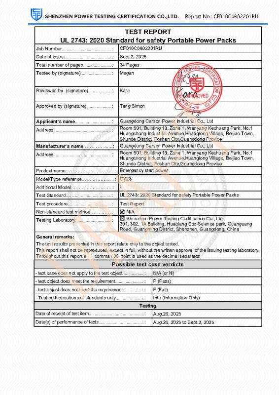 UL - Zhongshan Chuangneng New Energy Co., Ltd