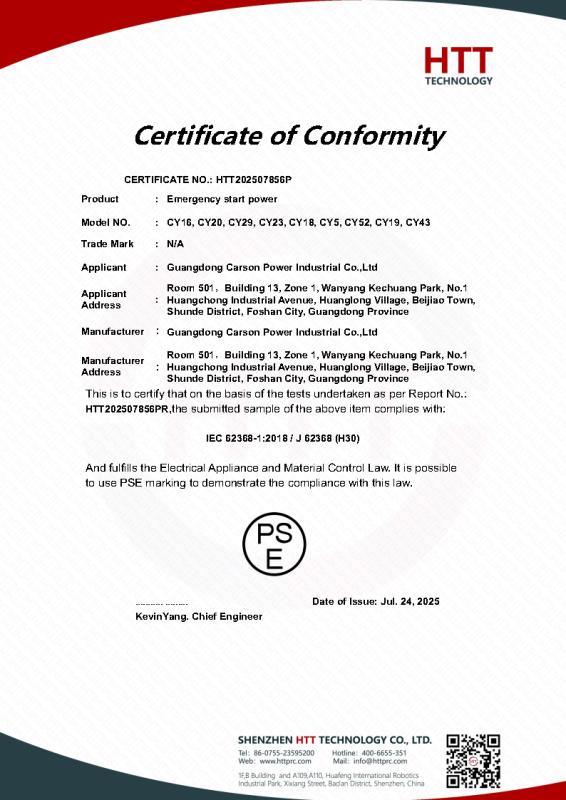 PSE - Zhongshan Chuangneng New Energy Co., Ltd