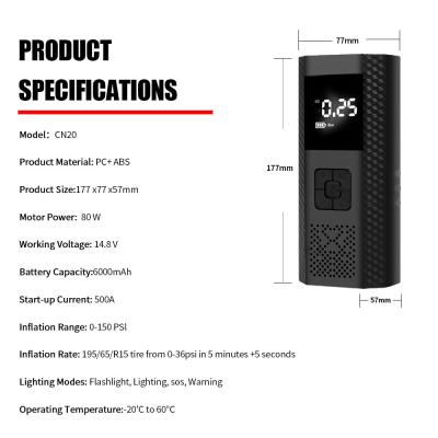 China 6000mAh Electric Car Air Pump Lithium Polymer Battery 2 In 1 Mini Jump Starter With Air Compressor for sale