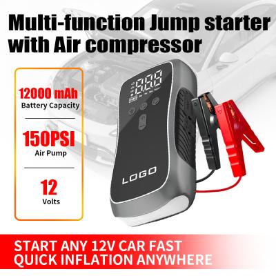 Cina Fornitore di alimentazione di avvio di emergenza 12V Multifunzione Car Jump Starter 8000mAh 10000mAh 12000mAh in vendita