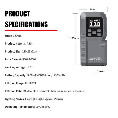 China Handheld Intelligent 2 In 1 Jump Starter Air Pump 12V Vehicle Tire Inflator 141psi Car Battery Jump Starter Air Compressor for sale