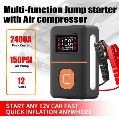China 2 In 1 Car Jump Starter Auto Emergency Power Supply With Air Compressor 8000mAh 12000mAh 16000mAh for sale