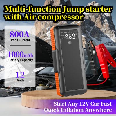 China Low Temperature Resistant Non-Combustible Multi Functional Jump Starter with 1500A Peak Current for Emergency Vehicle Boosting for sale