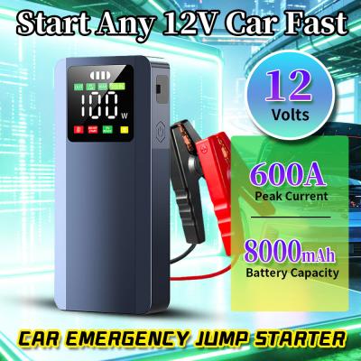 China 600A Peak Current Car Jump Starter with LED Emergency Light and 8000mAh Battery Capacity for sale