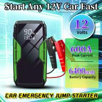 China Multi-Function Jump Starter with 300A Starting Current and Built-in Air Compressor for sale