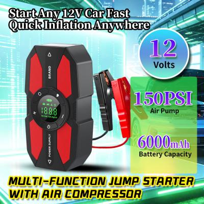 China 600A Peak Current 12V Multi Functional Jump Starter with 150PSI Air Compressor and Digital Display for sale