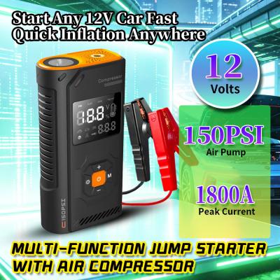 China 12000mAh Multi Functional Jump Starter with Built-In Tire Pump and LED Flashlight for Emergency Car Starting for sale