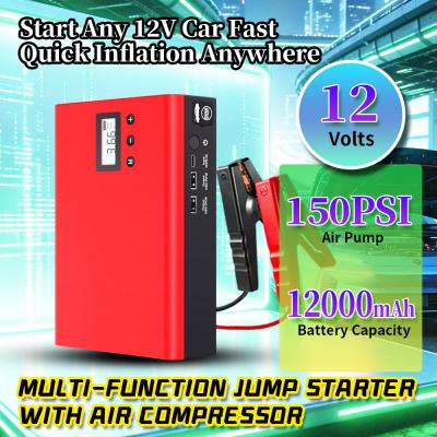 China 12000mAh 12V Car Battery Booster with 500A Starting Current and 150PSI Air Compressor for sale