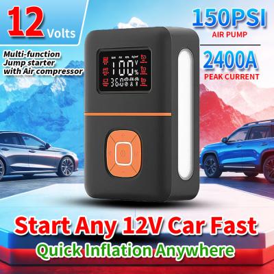 China Portable 2400A Peak Current Jump Starter with 150 PSI Air Compressor and 16000mAh Battery for Emergency Vehicle Charging for sale