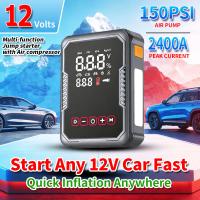 China 2400A Peak Current Multi-Function Jump Starter with 150PSI Air Compressor and 16000mAh Battery for sale
