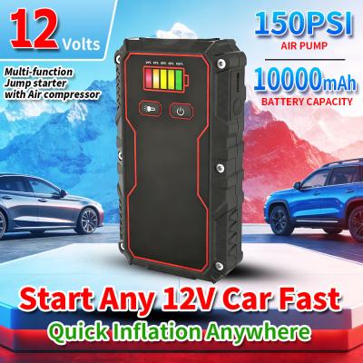 China 12000mAh Battery 600A Peak Current Jump Starter with 150PSI Tire Inflator and USB Charging for sale