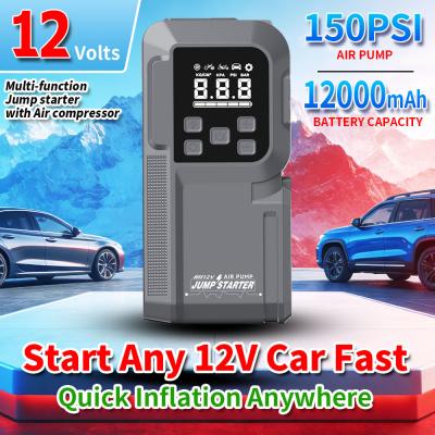 China 12000mAh Battery Multi-Function Jump Starter with 150 PSI Air Compressor and LED Emergency Light for sale