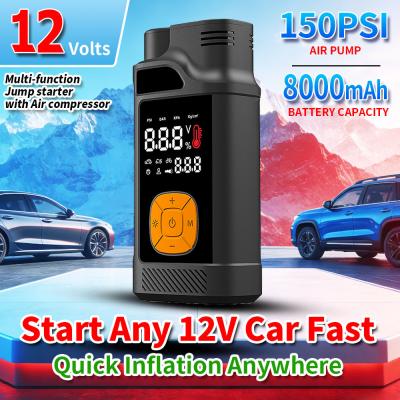 China 8000mAh Jump Starter with 150PSI Air Compressor and LED Emergency Light for Emergency Vehicle Charging for sale