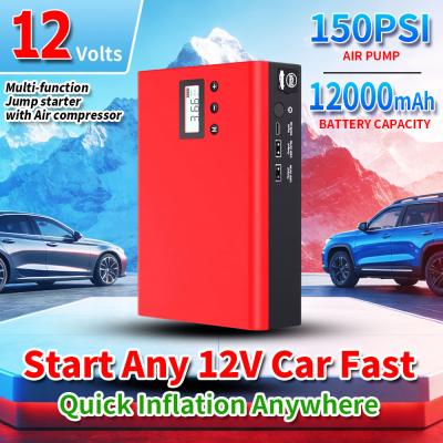 China 12000mAh Vehicle Battery Booster Pack with Air Compressor and USB Charger for sale