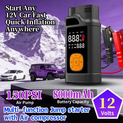 China Multi-Function Car Jump Starter with Air Compressor and Power Bank for sale