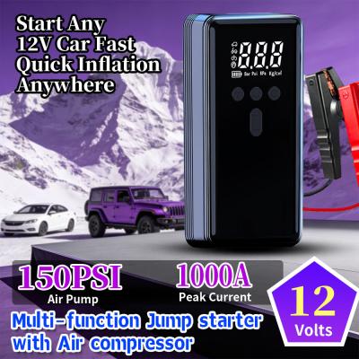 China 12V Portable Car Jump Starter with 1000A Peak Current and 150PSI Air Compressor Featuring Digital Display for sale