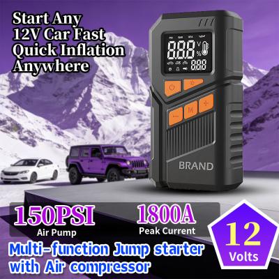 China 1800A Peak Current Car Jump Starter with 150PSI Air Compressor and 2.4 Inch Digital Display for sale