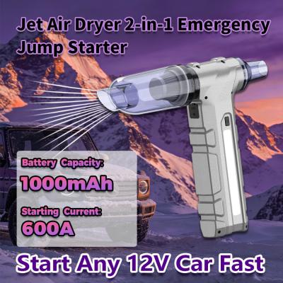 China 8000mAh Battery Multi Functional Jump Starter with 600A Peak Current and High-Speed Air Blower for Car Emergency for sale