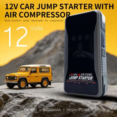 China Portable 12V Car Jump Starter with 150 PSI Air Compressor 6000mAh Battery and LED Flashlight for sale