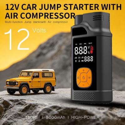 China Compact 12V Multi Functional Jump Starter with 150 PSI Air Compressor 8000mAh Battery and Digital Display for sale