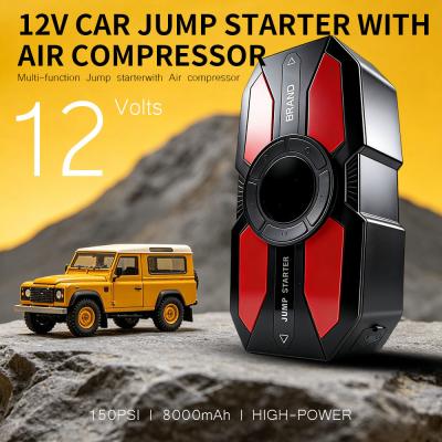 China 12V Car Jump Starter with 150 PSI Air Compressor and Multi-Capacity Power Bank for sale
