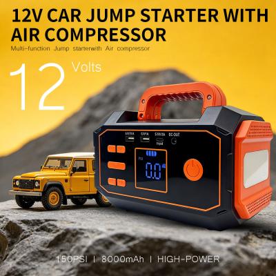 China 600A Peak Current Multi Functional Jump Starter with 150 PSI Air Compressor and 8000mAh Portable Power Bank for sale