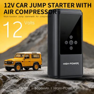 China Compact 12V Car Jump Starter with 150 PSI Air Compressor and 600A Peak Current for sale