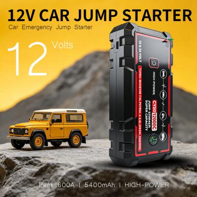 China 600A Peak Current Jump Starter with 6400mAh Battery and Built-in Flashlight Portable Battery Booster for sale