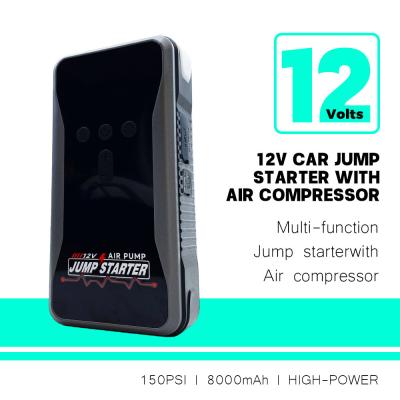 China Smart 12V Jump Starter with 12000mAh Battery and 150 PSI Air Compressor & Digital Display for sale