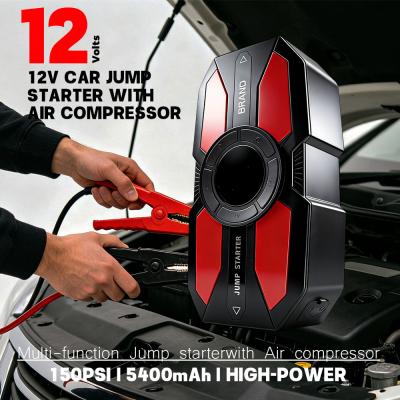 China Compact 600A Peak Power Car Jump Starter with Multi-Capacity Battery Booster & 150PSI Air Compressor for sale