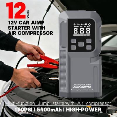 China Smart 12V Car Jump Starter with 1000A Peak Current, 150PSI Air Compressor & Digital Display for sale