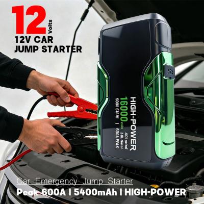 China Sleek 12V Portable Jump Starter with 600A Peak Power & 6400mAh Compact Battery Pack for sale